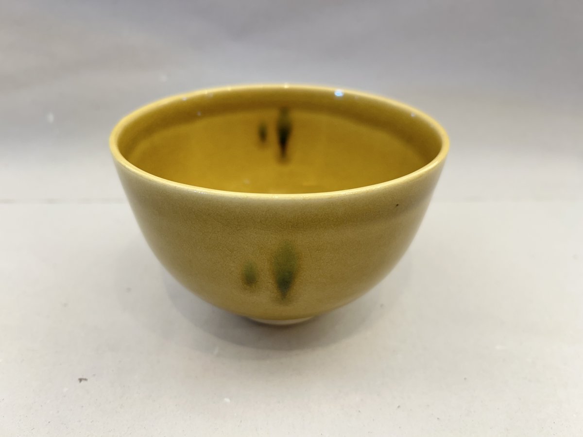 Matcha Kop / Mørk Gul, Grøn Streg - Kopper - www.japanshoppen.dk